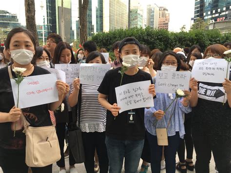 여성에 대한 차별과 폭력은 사소하지 않다는 외침