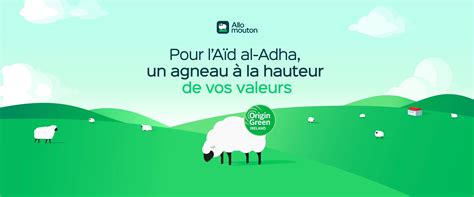 Les Calebasses De La Lobé Les Calebasses De La Lobé