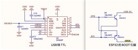 ESP32在ArduinoIDE中的配置 路合华 博客园