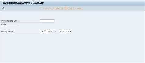 Ppo4 Sap Tcode Display Reporting Structure