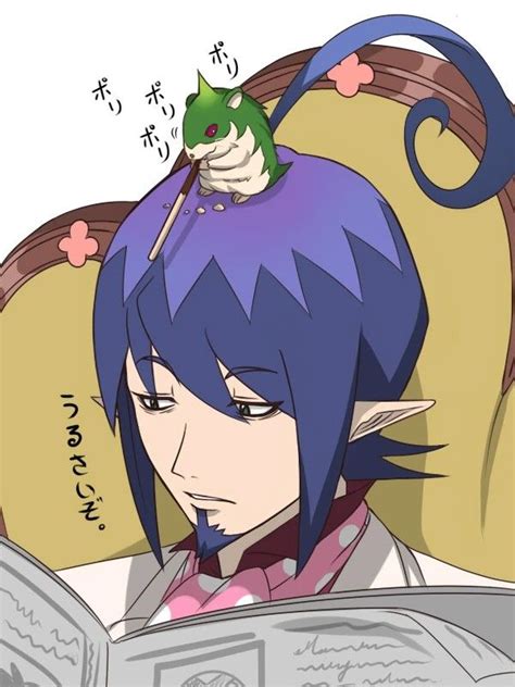 Mephisto Pheles And Amaimon