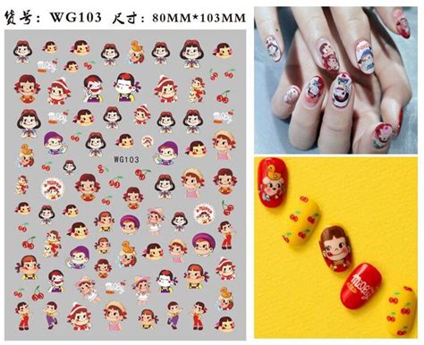 สติ๊กเกอร์ติดเล็บลายน่ารักมาก 17 บาท Nailbymint Thaipick