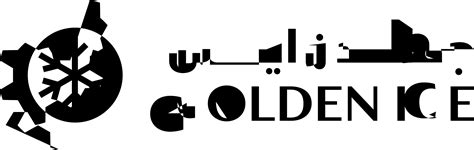 Prima Ice Maker 47 Kg • Golden Ice Store