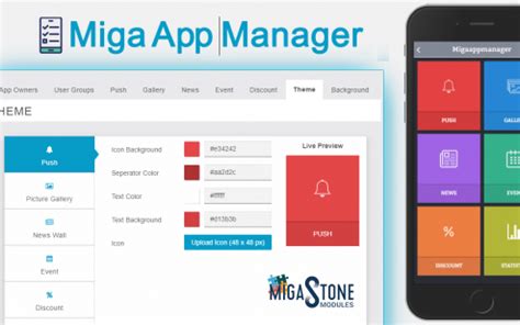 Modules Siberian CMS Features And Modules Marketplace For App Creation