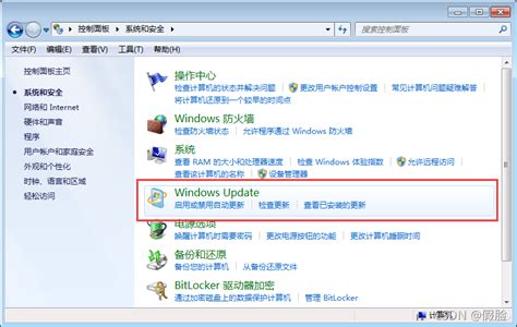 第二：python安装校验报错api Ms Win Crt Process L1 1 0dll 丢失的处理 源码巴士