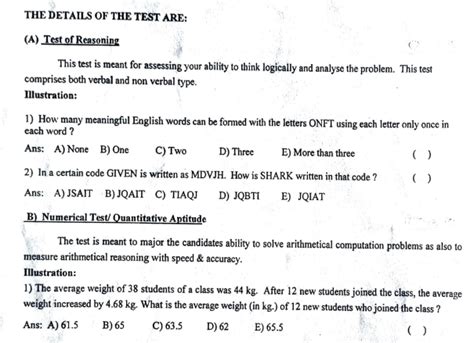 Kolhapur Zilla Nagari Sahakari Bank Exam Old Question Paper Pdf Download