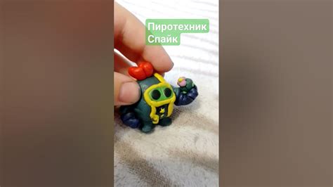 пиротехник Спайк - YouTube