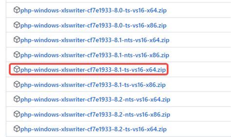 class “vtiful kernel excel” not found，php ext xlswriter 使用过程中的问题排查 永夜