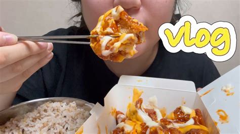 일주일에 한번은 떡볶이 먹어야 하는 인간으로 변한 사람 핫도그 떡볶이 두부김치고기 요아정 후토마끼 핫치즈 빅싸이 순살 Youtube