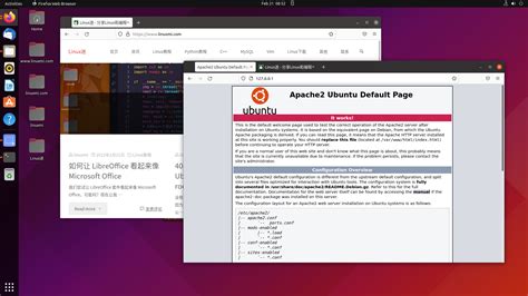 在 ubuntu 20 04 22 04 上安装 lamp 服务器的 2 种方法 linux迷