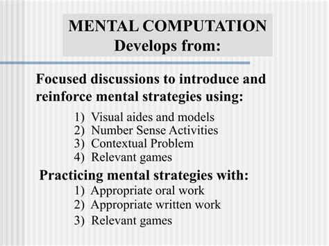 ppt mental computation powerpoint presentation free download id 722035