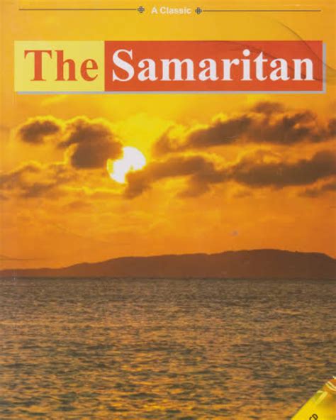 Kcse Set Books Essay Questions And Answers The Samaritan Guide For Kcse