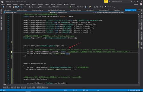 用vs2017建立core21网站项目后引用microsoftaspnetcoresession不了microsoft