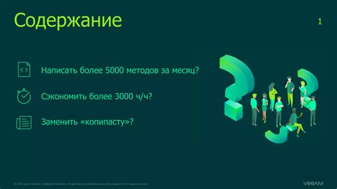 Net Compiler Platform Ppt