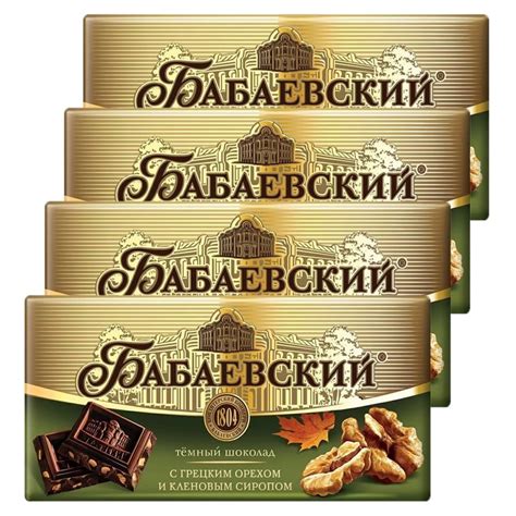 Babaevsky Dark Chocolate With Walnuts And Maple Syrup 90g 02lb Set Of