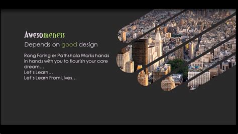 How To Design A Good Slide Powerpoint Tutorial In Bangla Youtube