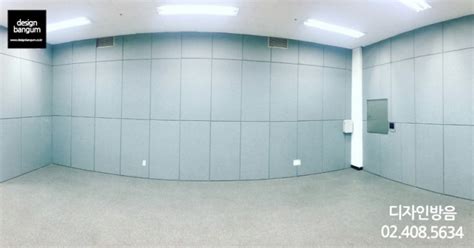 방음자재방음재셀프방음 성남 하대원동 셀프방음 네이버 블로그 방음자재방음재셀프방음 성남 하대원동 셀프방음 네이버 블로그