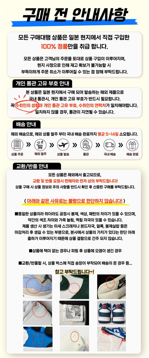 티몬 비즈 마켓