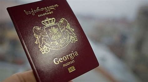 საქართველოს მოქალაქეები ჩინეთში უვიზოდ მიმოსვლას შეძლებენ Rustavi2