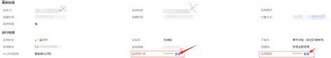 在net Framework中使用rocketmq（阿里云版）实战【第一章】wpf 调用rocketmq Csdn博客