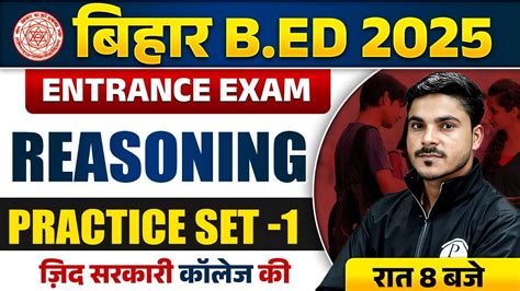 bihar bed reasoning class 2025 bihar bed reasoning practice set