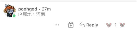 On Latest Version Of Official Ios App Some Peoples Comment Cant Display Properly R Bugs