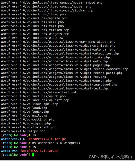 3 nginx搭建网站 lnmp架构 nginx如何搭建网站 csdn博客