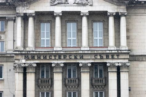 Болгарія схвалила новий пакет військової допомоги Україні Європейська правда