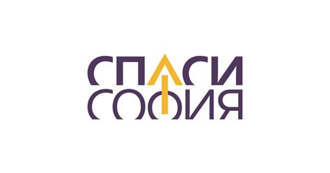 Декларация на Спаси София относно протеста на градския транспорт R Bulgariaeu