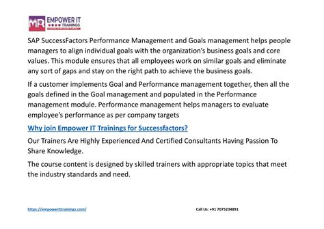 Ppt Sap Successfactors Performance And Goals Management Online