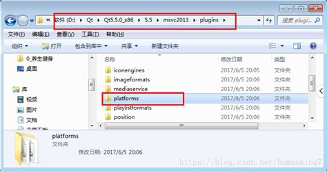 Pyqt5 用pyinstaller打包pyqt5程序及设置exe图标 腾讯云开发者社区 腾讯云