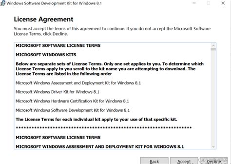 解决vs中找不到windows sdk版本8 1的错误 windowssdk8 1 csdn博客