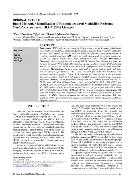 Pdf Rapid Molecular Identification Of Hospital Acquired Methicillin Resistant Staphylococcus