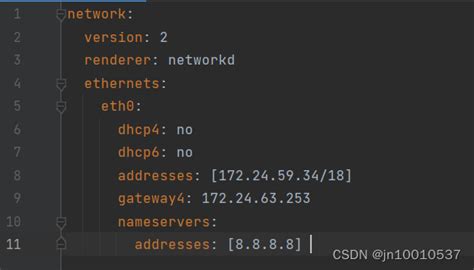 linux手动配置静态IPv linux配置ip CSDN博客