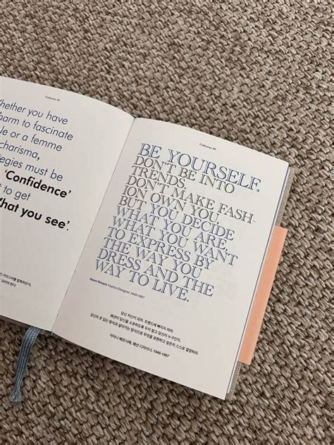 진짜 옷 잘 입는 사람 인스티즈 Instiz 이슈 카테고리