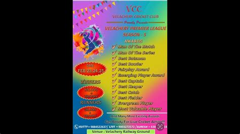 Velacherry Premier League Season 5 Day 1 Youtube