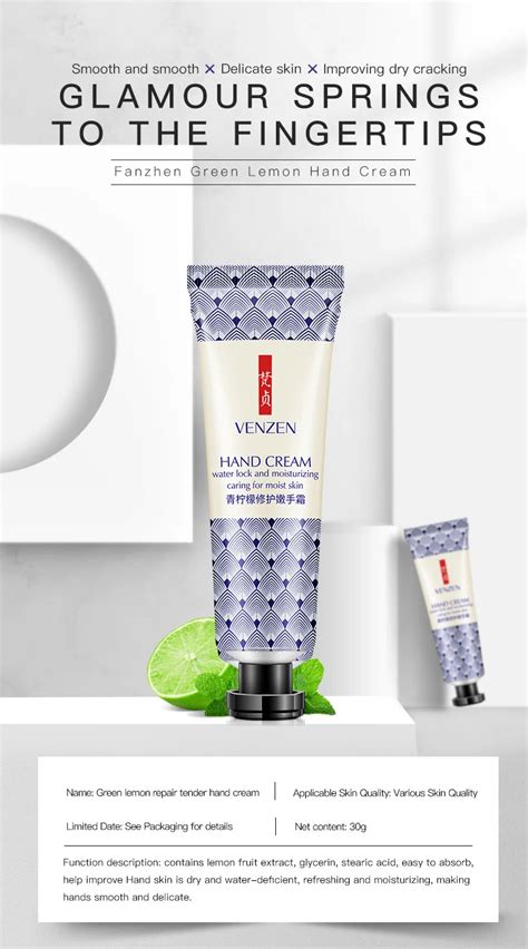 VEZE Lime Daisy Cranberry Hand Cream - Moisturizing Relief