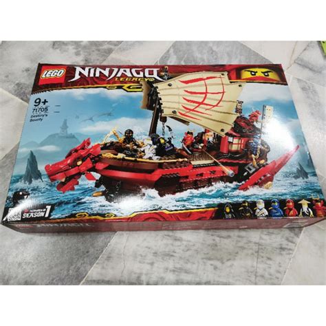 Lego Ninjago Destiny S Bounty Shopee Malaysia