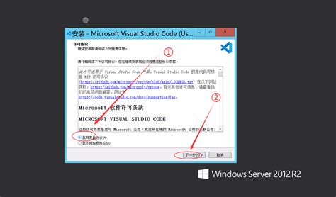 如何使用ChatGPT生成的Python代码视频 文本 保姆级教程 叶赛文