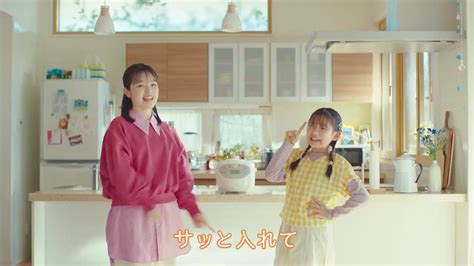 木村佳乃 豊嶋花 古川凛 が出演する 丸美屋 釜めしの素 のcm 「だれでもカンタン」篇。 Cm など最新の動画をまとめるサイト ~ 動画