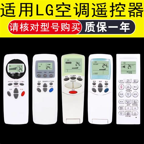 青柠微影辰讯科技投影仪 机蓝牙遥控器m8 mx2 mh1 mh3s rs pro2 虎窝淘