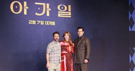 한국과 어울리는 영화…아가일 헨리 카빌→샘 록웰 킹스맨 흥행 이을까 [d 현장]