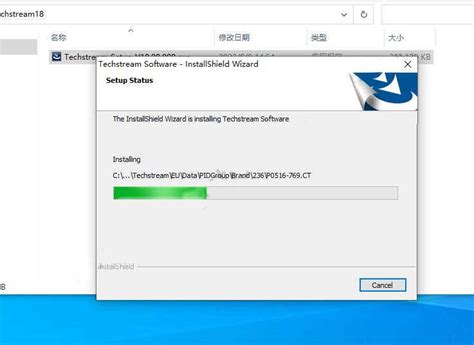 Toyota TIS Techstream V Software Free Download And Insstallation Autonumen Offical Blog