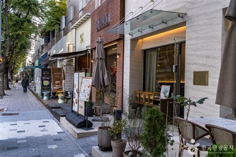 분당 정자동 카페거리 Ko