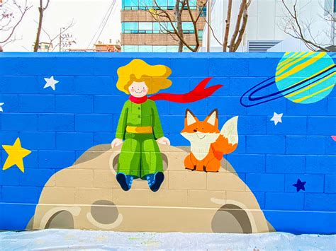 담장벽화 영동빌딩 Portfolio ㅣ 아팅스튜디오 인테리어벽화