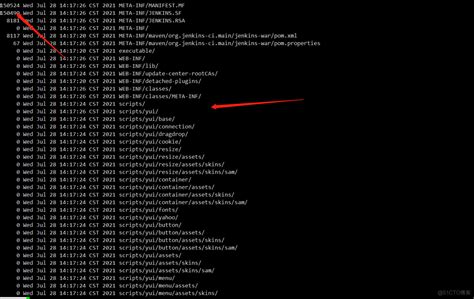 java war包更改代码需全部更新包嘛 替换war包中的jar文件 mob64ca13f96cda的技术博客 51cto博客