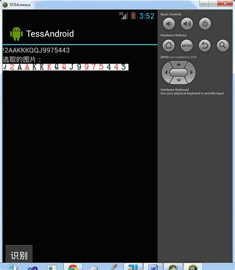 tesseract ocr文字识别android实例程序和训练工具全部源代码 slmk 博客园