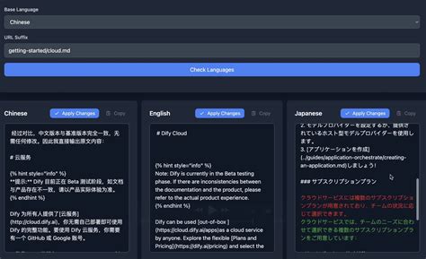 Awesome Dify Workflow 分享一些好用的 Dify Dsl 工作流程，自用、学习两相宜。 Sharing Some
