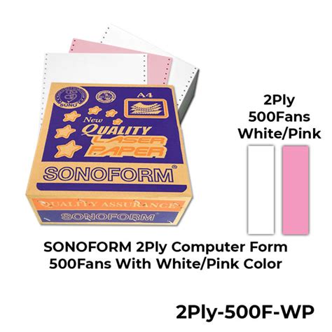 Sonoform 2 Ply Computer Form Lazada