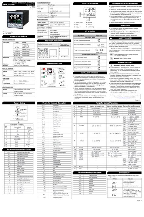 Multispan PID Controller PTC A M A A At Best Price In Asangaon